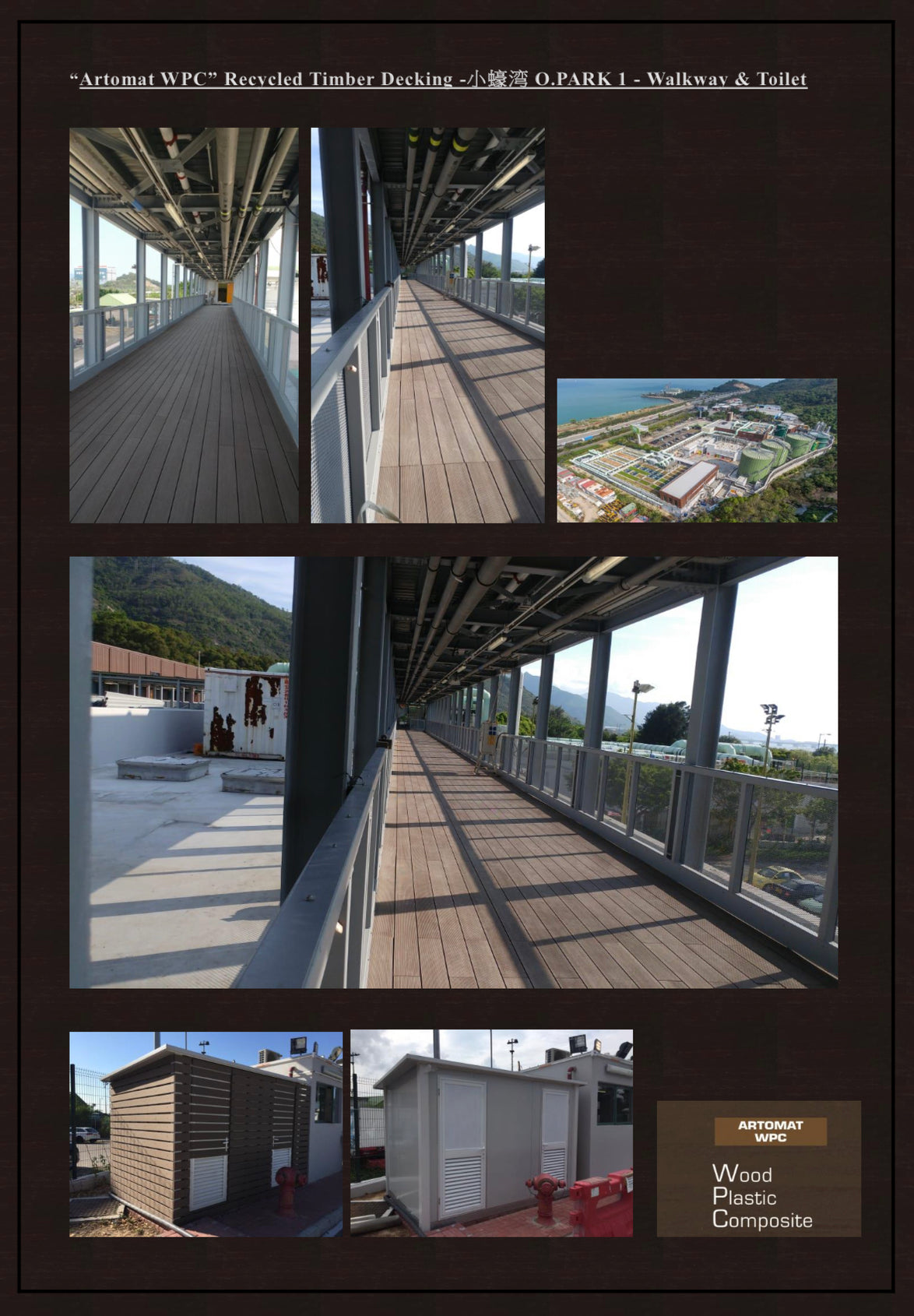 小蠔湾O.PARK 1 - Walkway & Toilet - 卓譽建材工程有限公司
