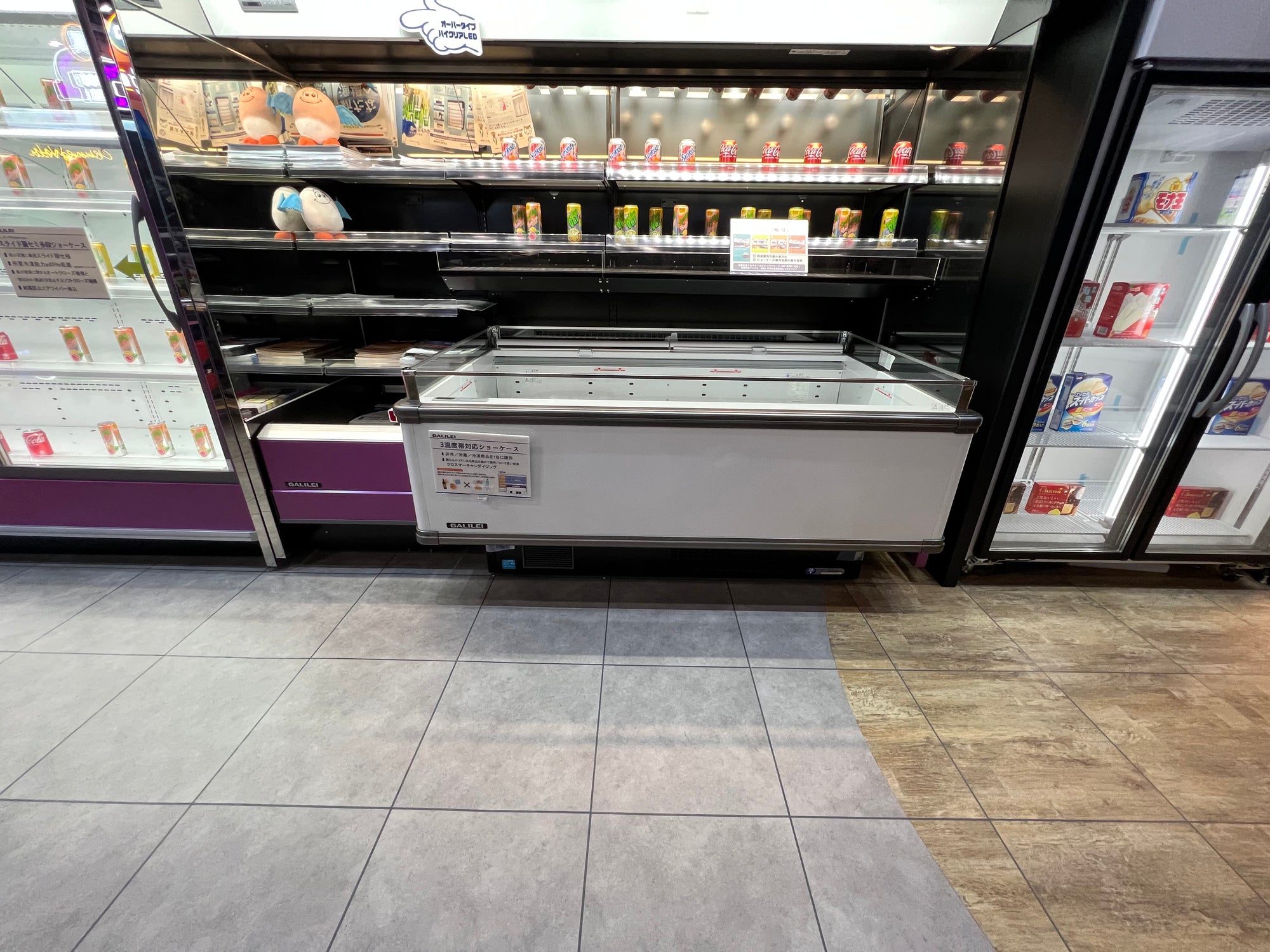 Hong Kong Exhibition Centre - HOFEX Booth - 卓譽建材工程有限公司